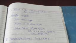 G4 - Online Classs - Notes - Teachmint