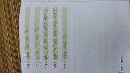 20211022_095039.jpg - Hindi Language - Notes - Teachmint