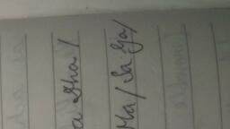 Skipping Notes (Half Interval) - Music - Notes - Teachmint