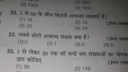 Number System - Mathematics - Assignment - Teachmint