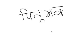 Lecture 24-Dec-2021 - GS 1 - Notes - Teachmint