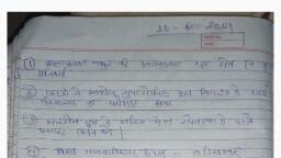 10 dec.2021.pdf - GA - Notes - Teachmint