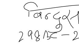 Lecture 28-Dec-2021 - GS 1 - Notes - Teachmint