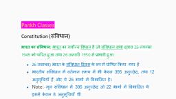 Constitution - Political Science - Notes - Teachmint