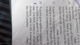 Average Speed - Science - Assignment - Teachmint