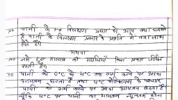 Thermometry & Calorimetry - Physics - Notes - Teachmint