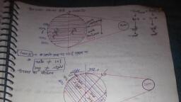IMG-20220109-090256.jpeg - Mathematics - Notes - Teachmint