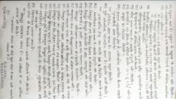 IMG20220111103423.jpg - For-11th & 12th(Boards) - Notes - Teachmint