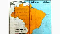 Manchitra.pdf - Geography - Notes - Teachmint