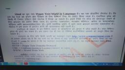 Html - PC Software - Notes - Teachmint