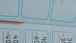 Subtraction - Mathematics - Assignment - Teachmint