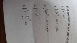 Integration - Applied mathematics - Assignment - Teachmint