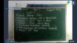 E V S - E V S - Assignment - Teachmint