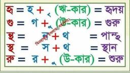 Gh Mathematics Assignment Teachmint