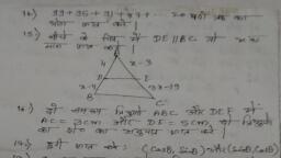 Mathematics - Applied mathematics - Assignment - Teachmint