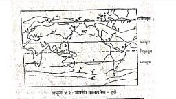 11 Climatology.pdf - Geography - Free PDF Download 2026