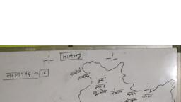 Magadh Samrajya - All GK and GS - Notes - Teachmint