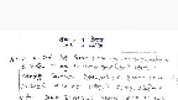 VVA 009 APPS EXPLAN.pdf - TNPSC - Notes - Teachmint