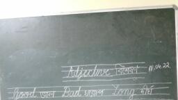 Handwriting - All Subjects - Assignment - Teachmint