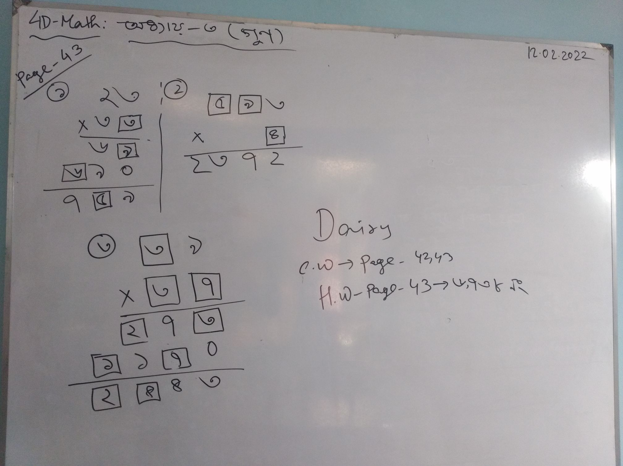 Math -4F(HW) - Mathematics - Assignment - Teachmint