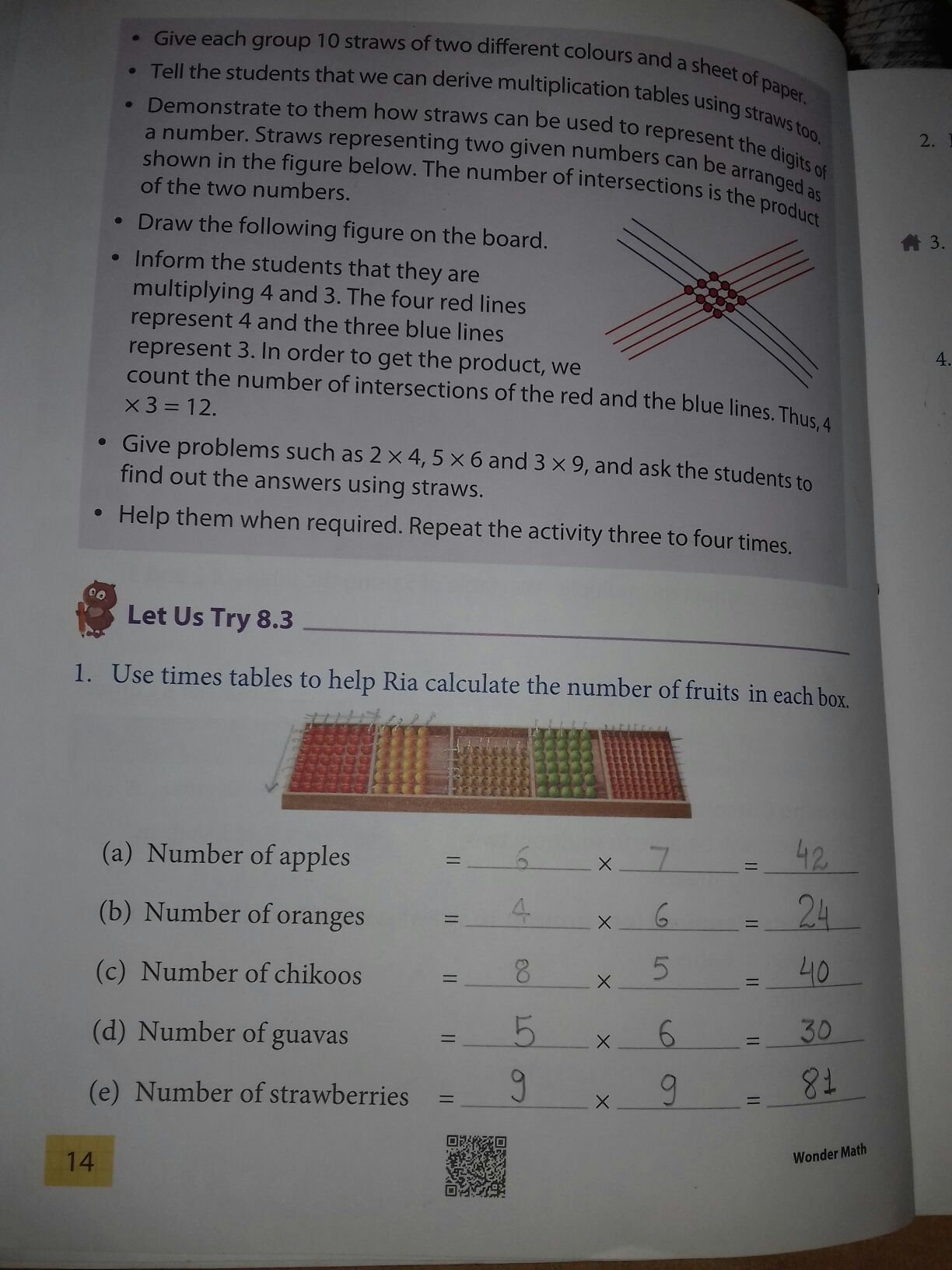 Multiplication - MATHS - Assignment - Teachmint
