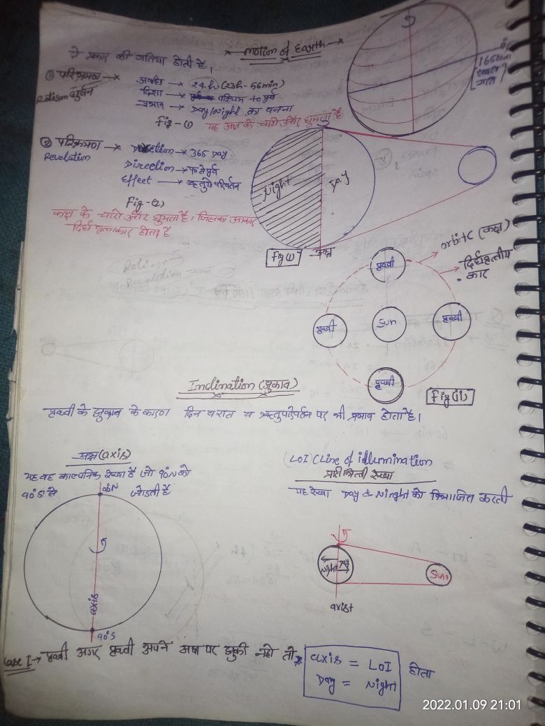 IMG-20220109-090112.jpeg - Mathematics - Notes - Teachmint