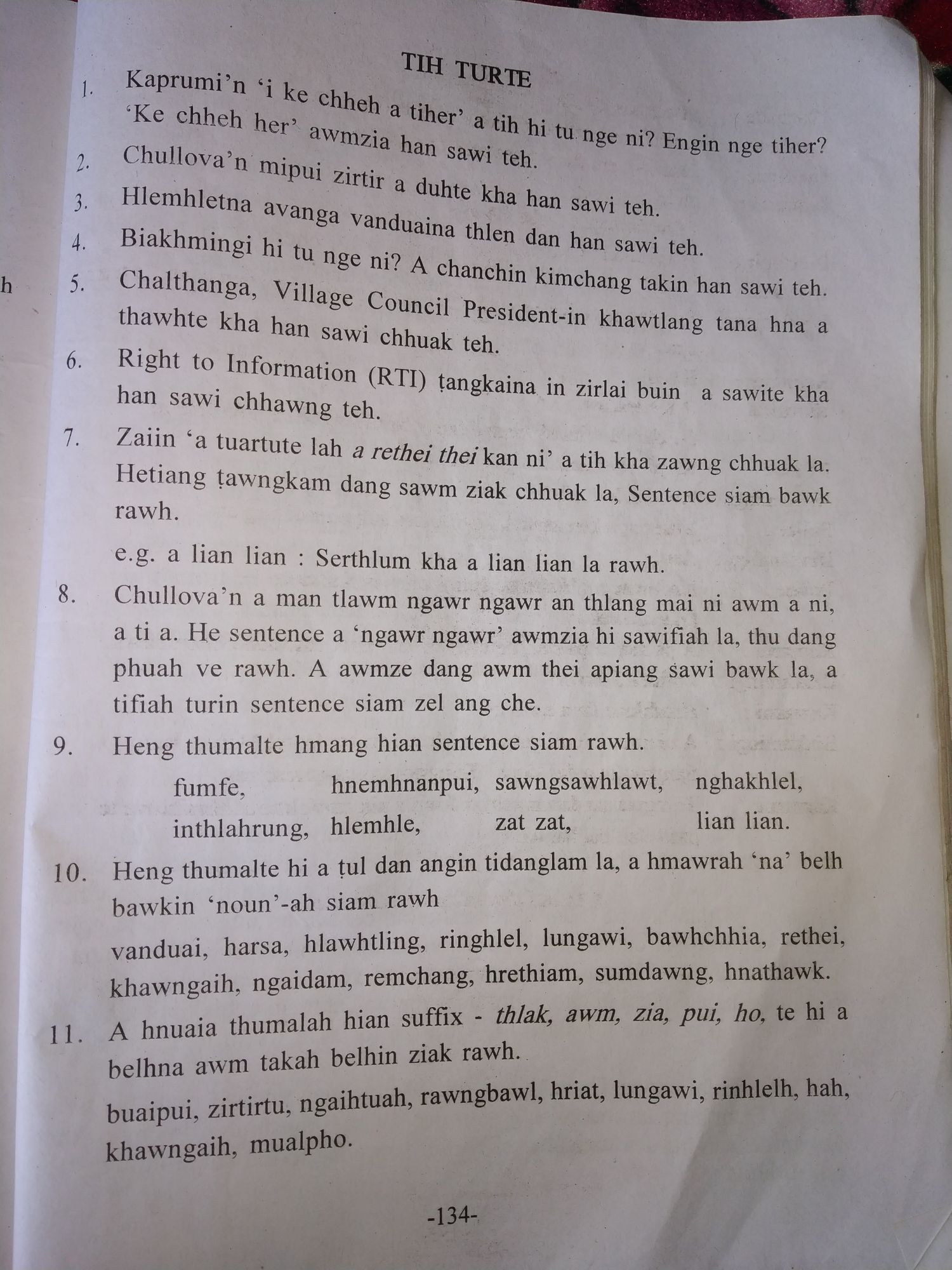 MIZO - MIZO - Assignment - Teachmint