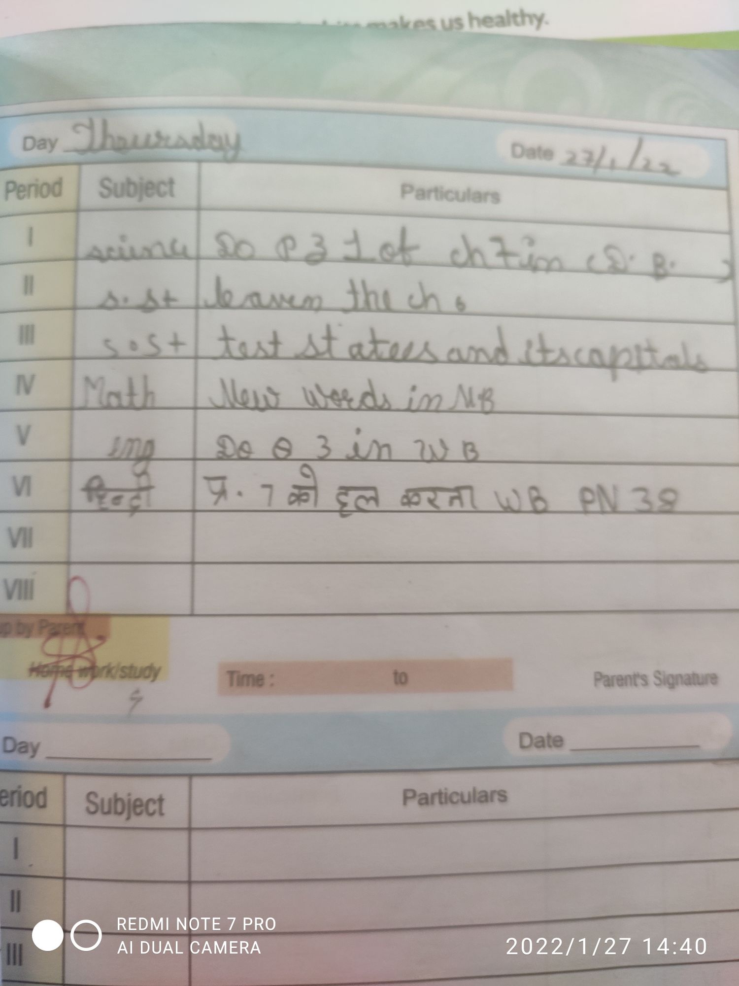 Diary - Science - Notes - Teachmint