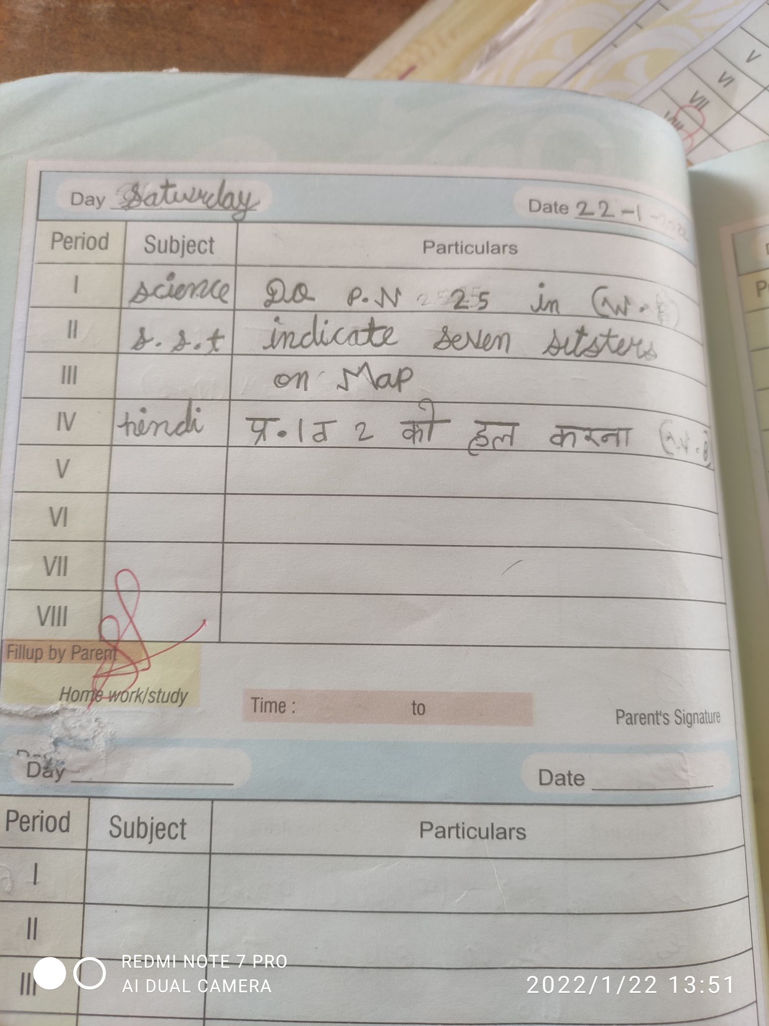 Diary - Science - Notes - Teachmint