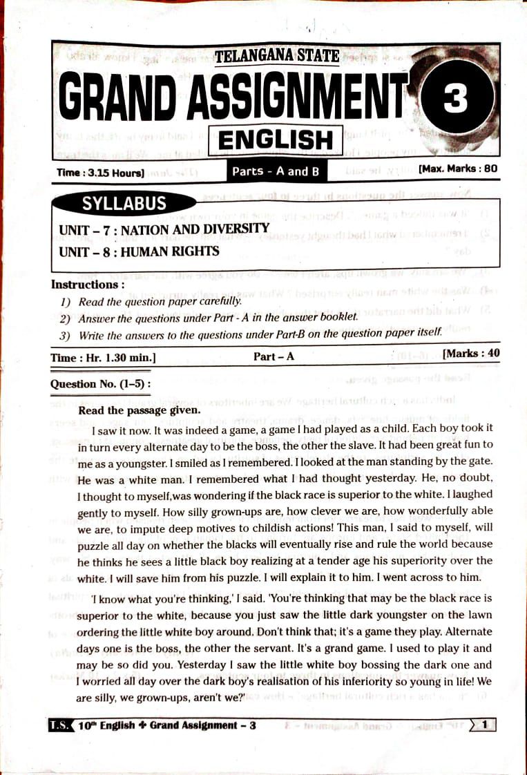 English Grand Test-1 - All Subjects - Subjective Test - Teachmint