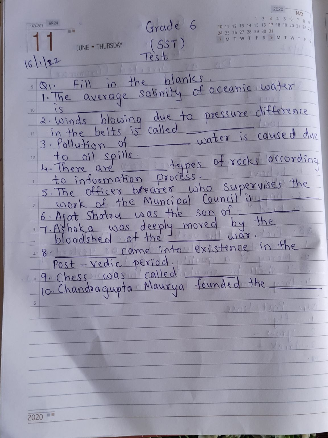 SST Test - SST - Subjective Test - Teachmint