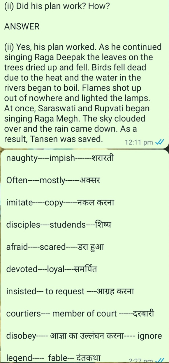 Tansen - English - Notes - Teachmint