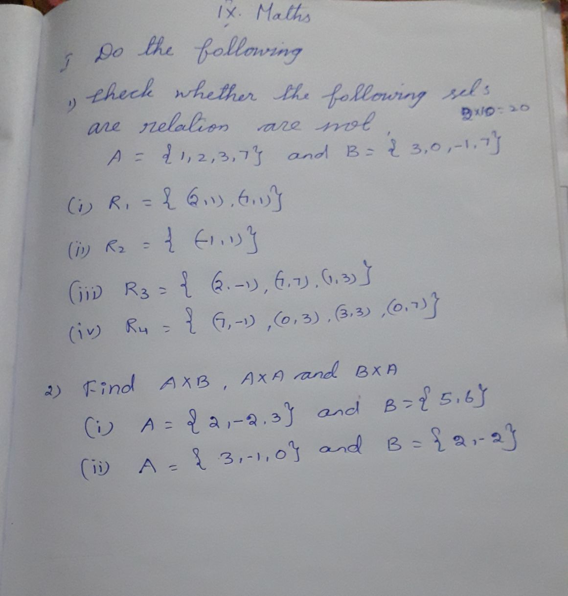 Unit 1 Maths Subjective Test Teachmint 0516
