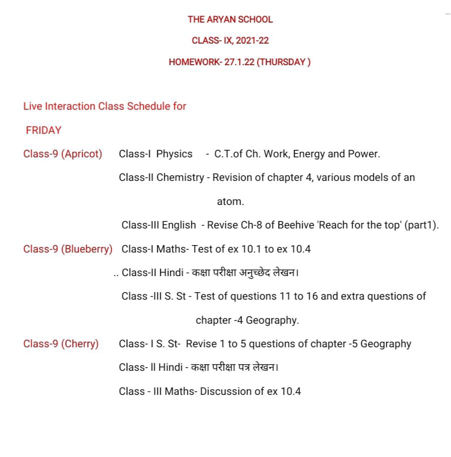 Science Chemistry Chapter 4 Models Of Atoms - Maths - Assignment - Teachmint