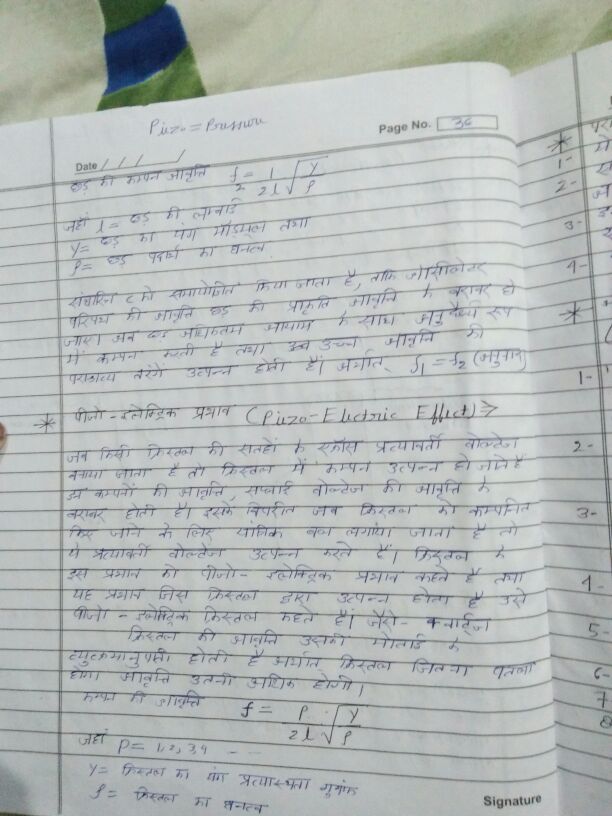 36 - Applied physics - Notes - Teachmint