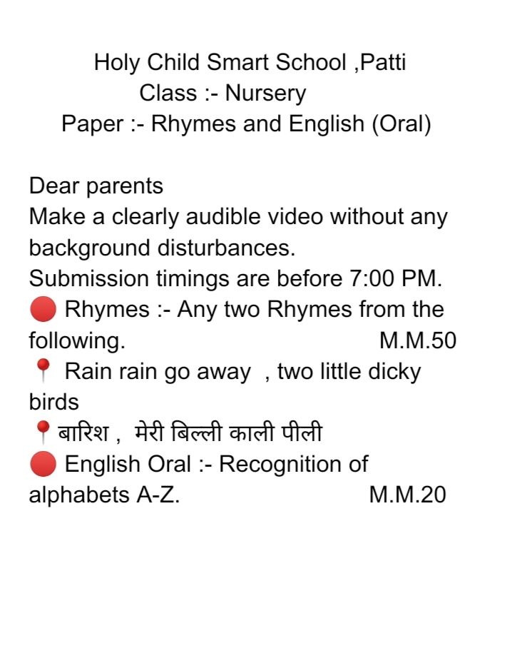 paper-rhymes-and-english-oral-all-subjects-subjective-test-teachmint