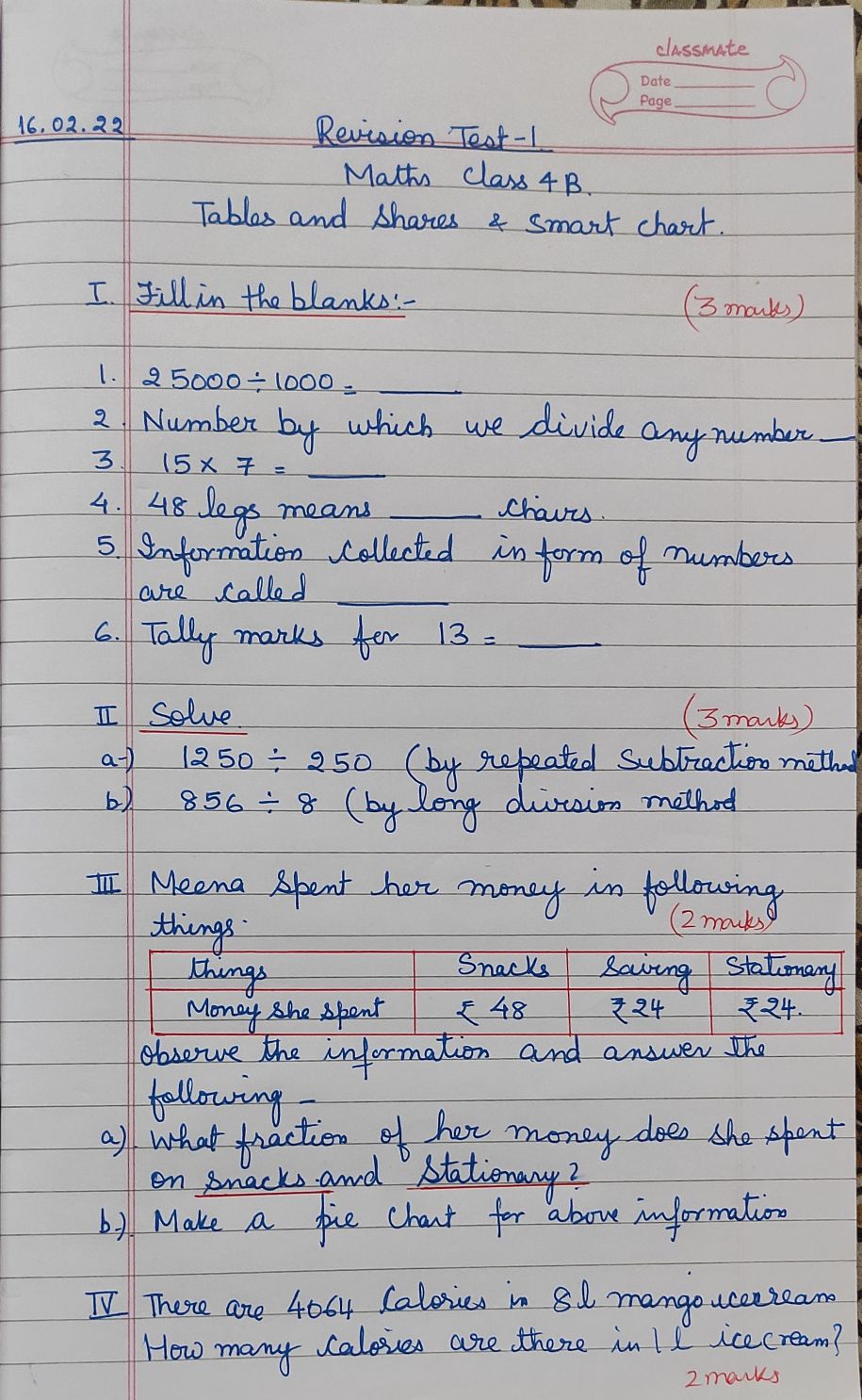 Tables and Shares & Smart Chart - MATHS - Subjective Test - Teachmint