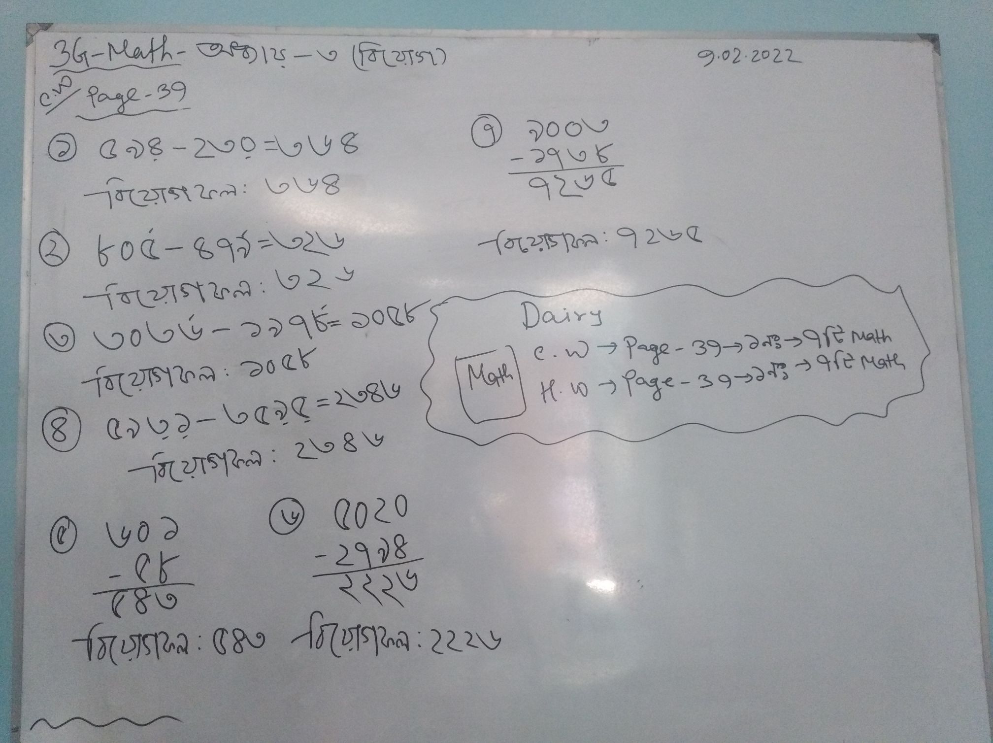3G?- Math - Mathematics - Assignment - Teachmint