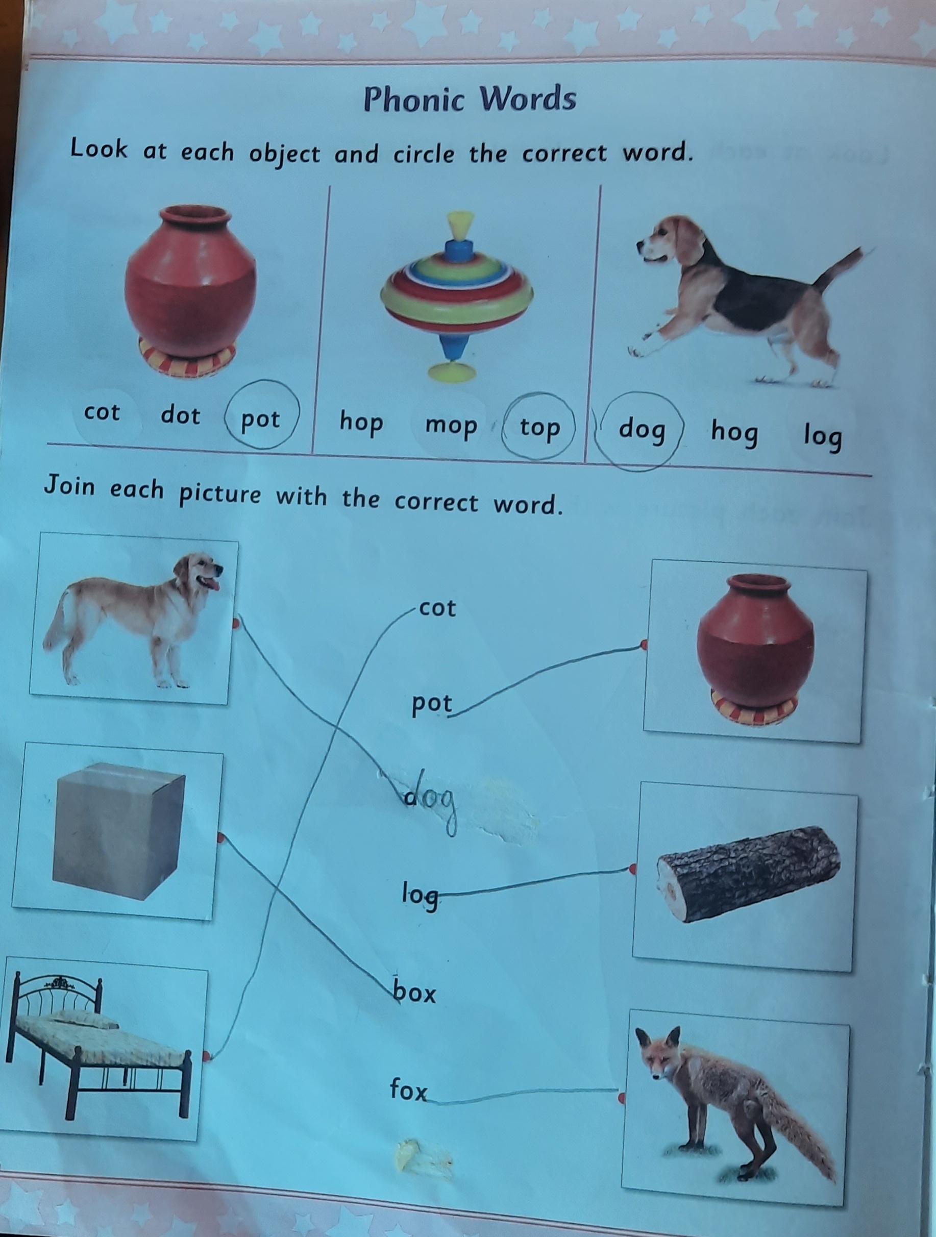 Lkg - English - Notes - Teachmint