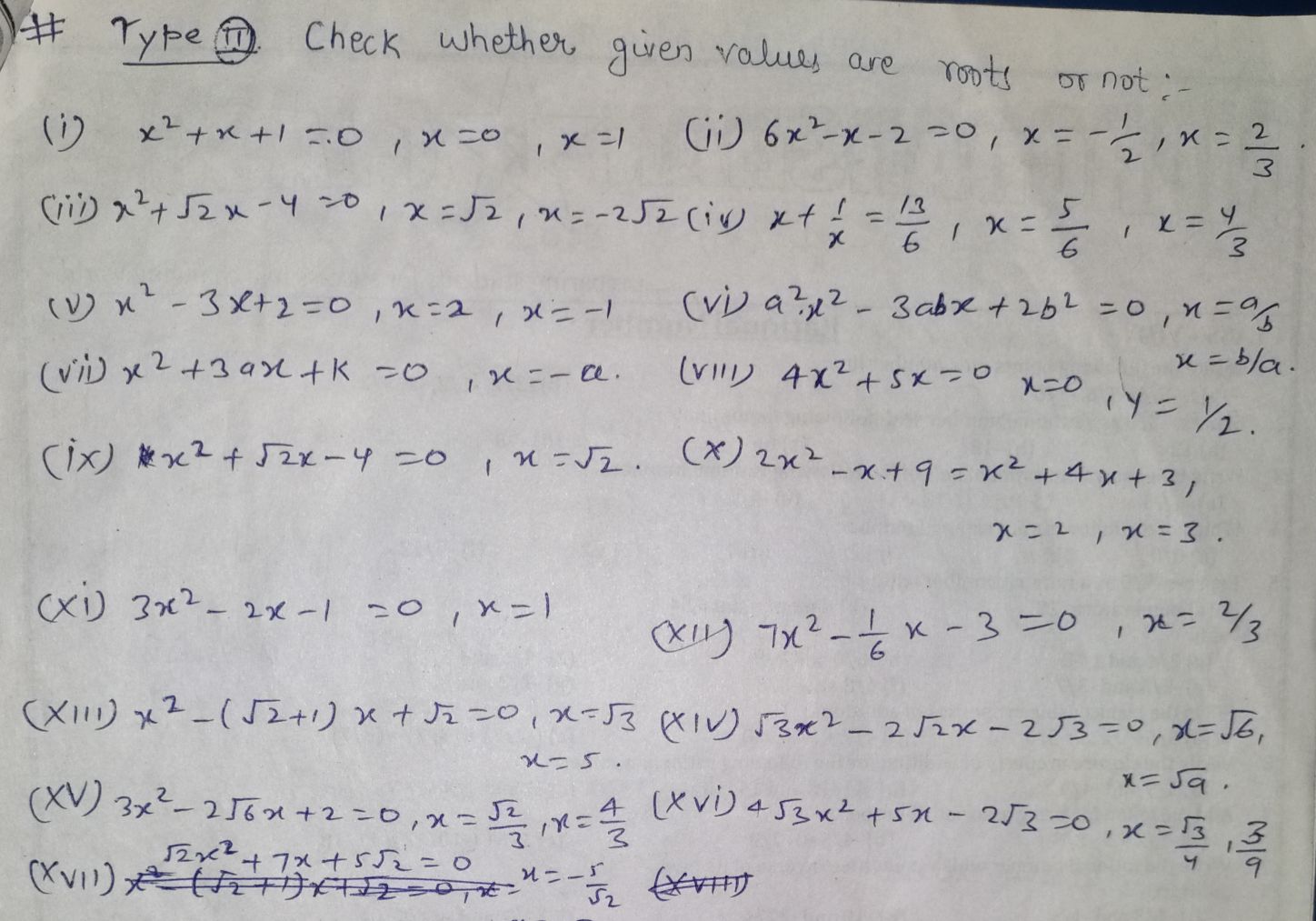 DPP #02. - Math - Assignment - Teachmint