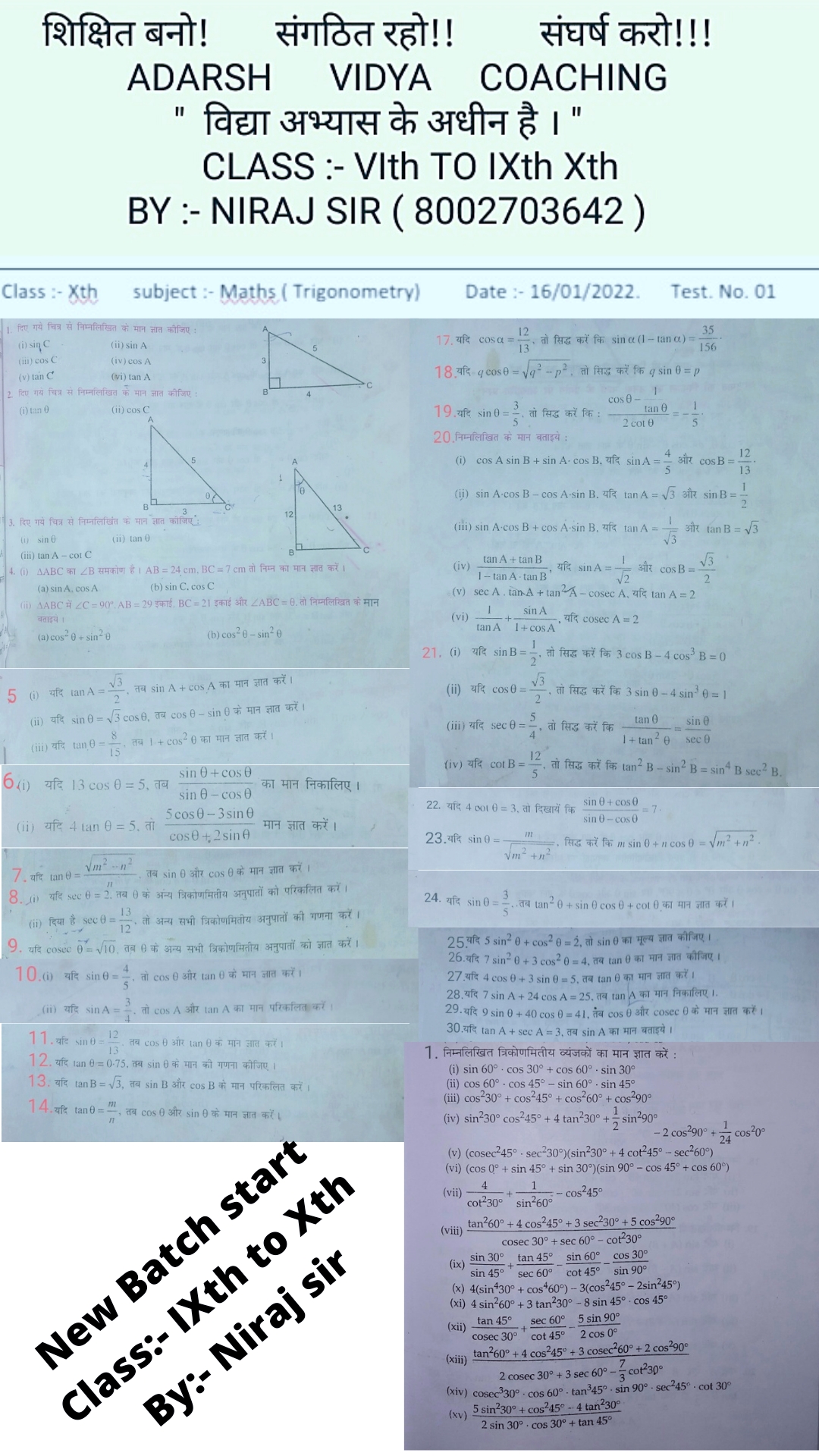 IMG_20220114_182601.jpg - Applied mathematics - Notes - Teachmint