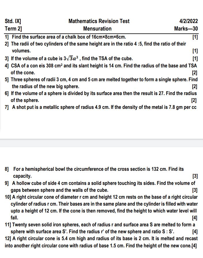 Mensuration (Maths) - Maths/physics - Subjective Test - Teachmint