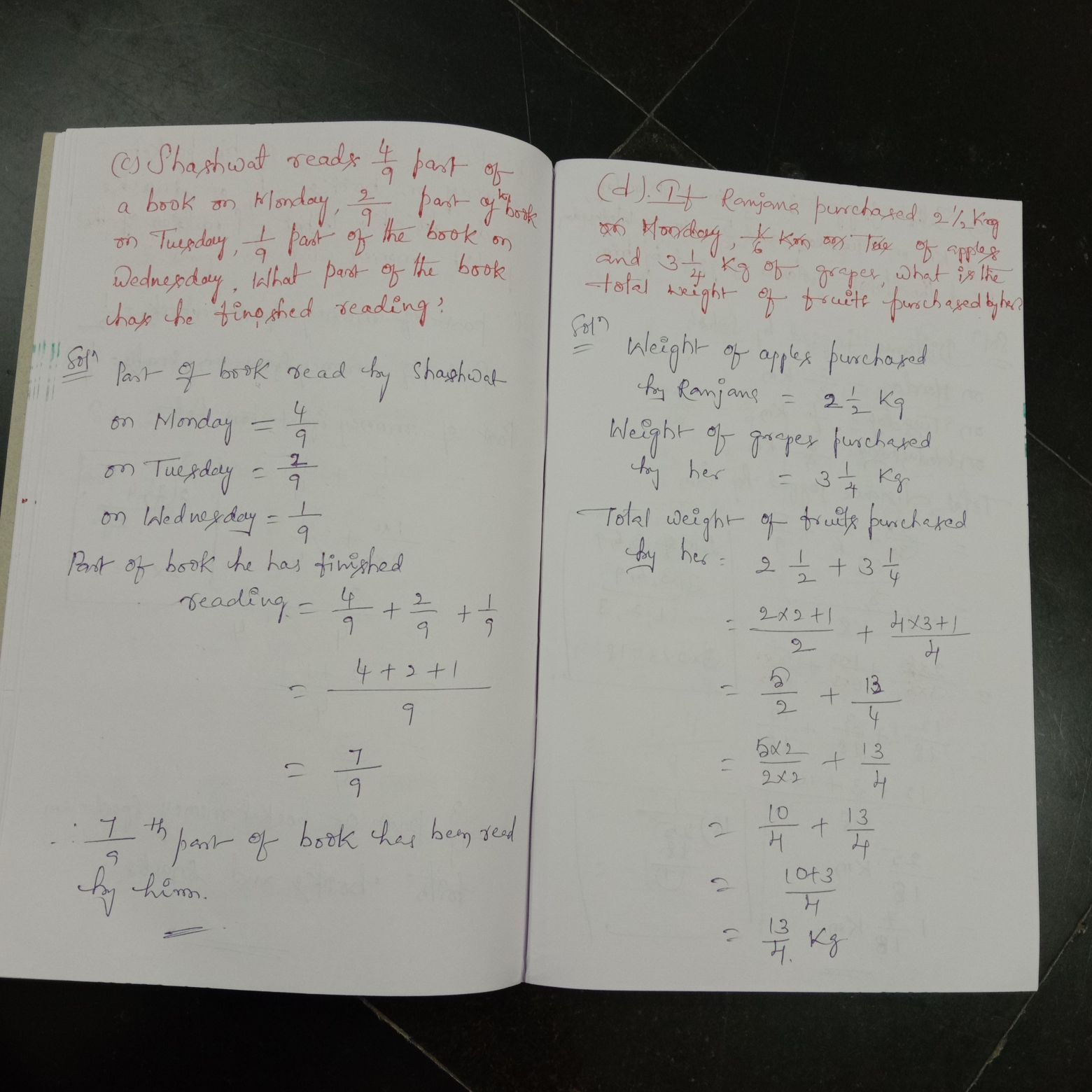 7.4 - MATHEMATICS - Notes - Teachmint