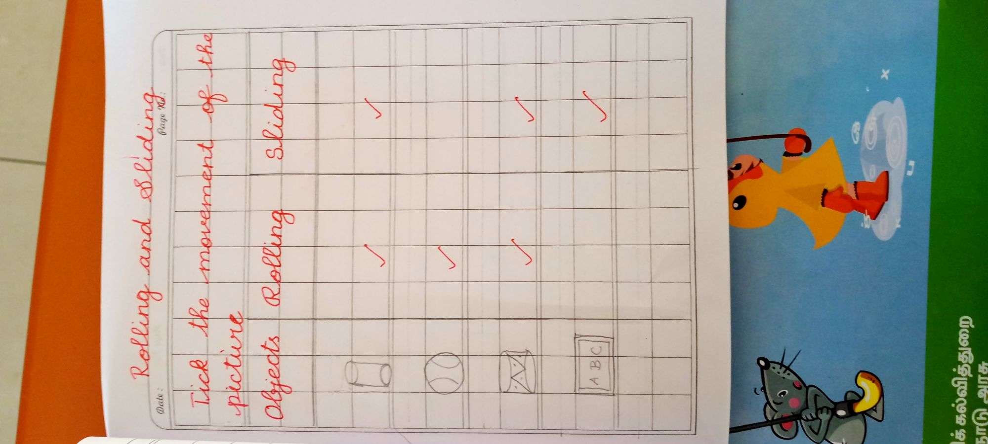 Rolling And Sliding - Maths - Assignment - Teachmint