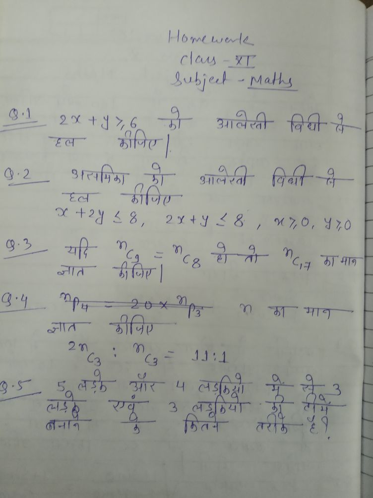 Maths Homework - Maths - Assignment - Teachmint
