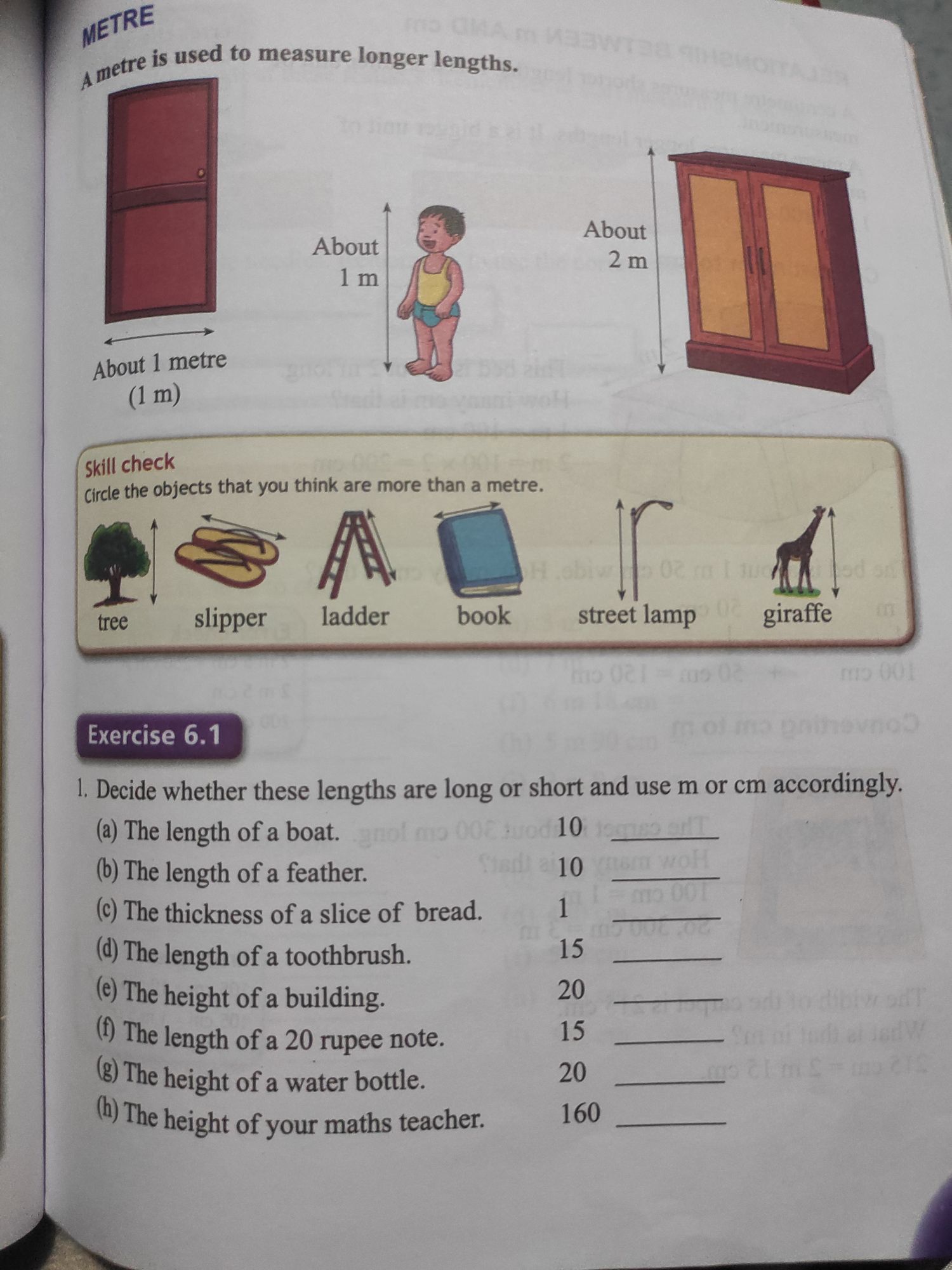 Maths Homework - Maths - Assignment - Teachmint