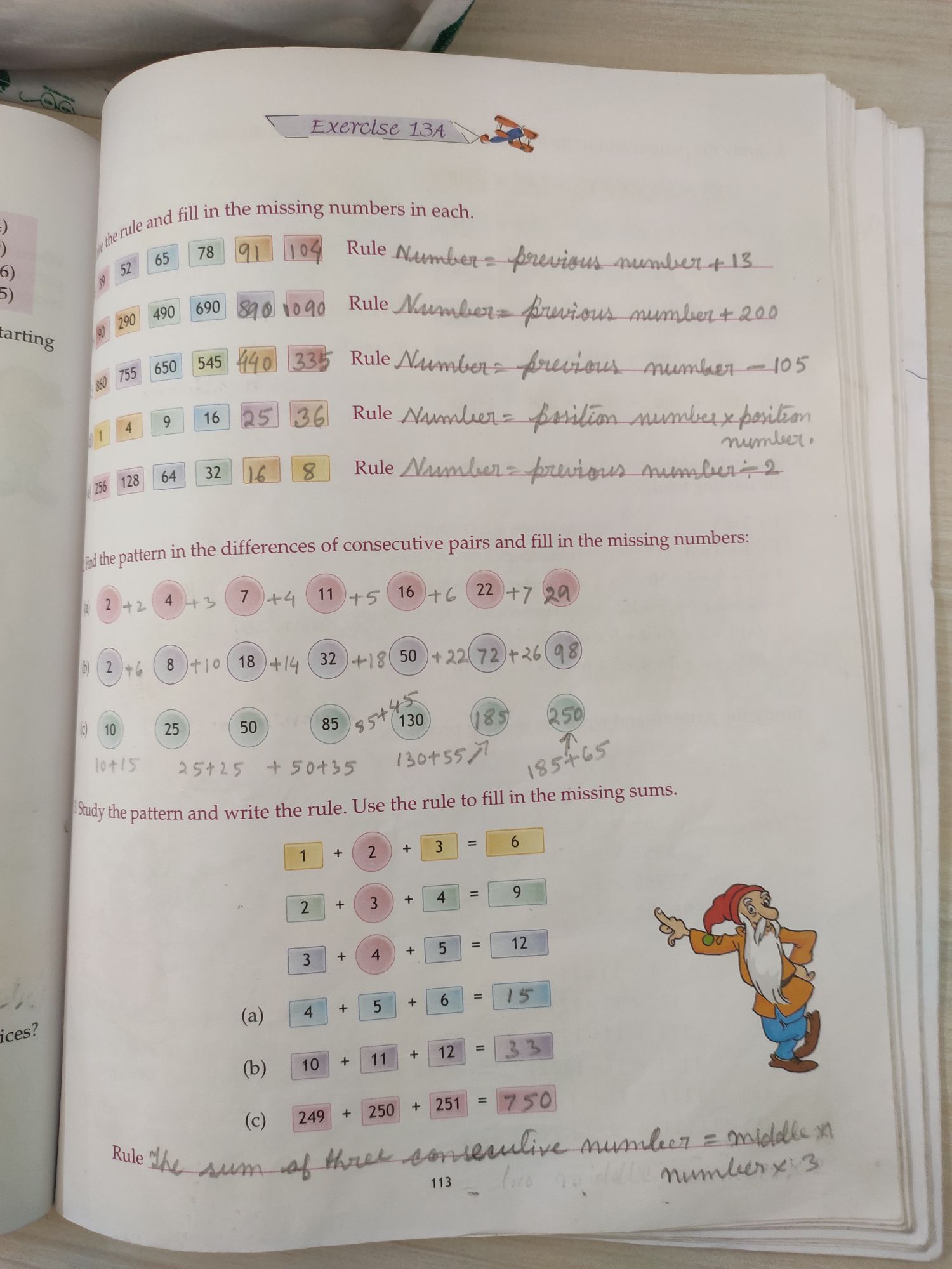 IMG-20211109-111846.jpeg - Mathematics - Notes - Teachmint