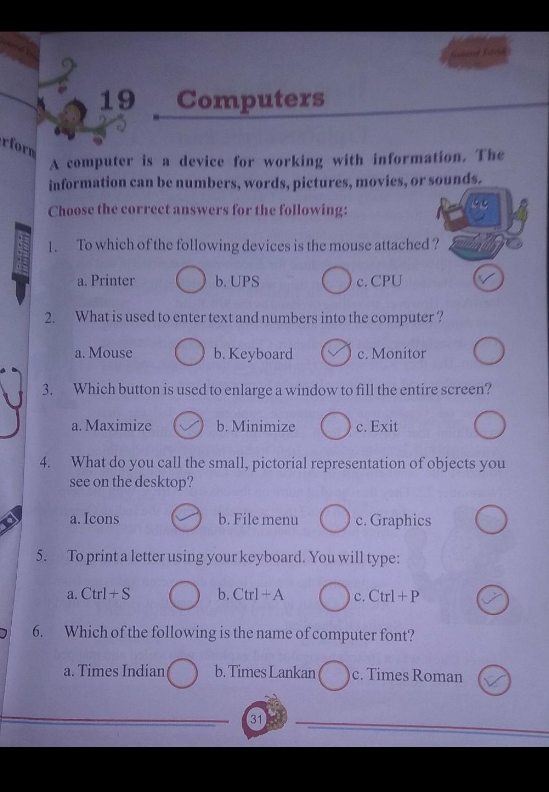 Scientifce devices and Computer - G.k - Assignment - Teachmint