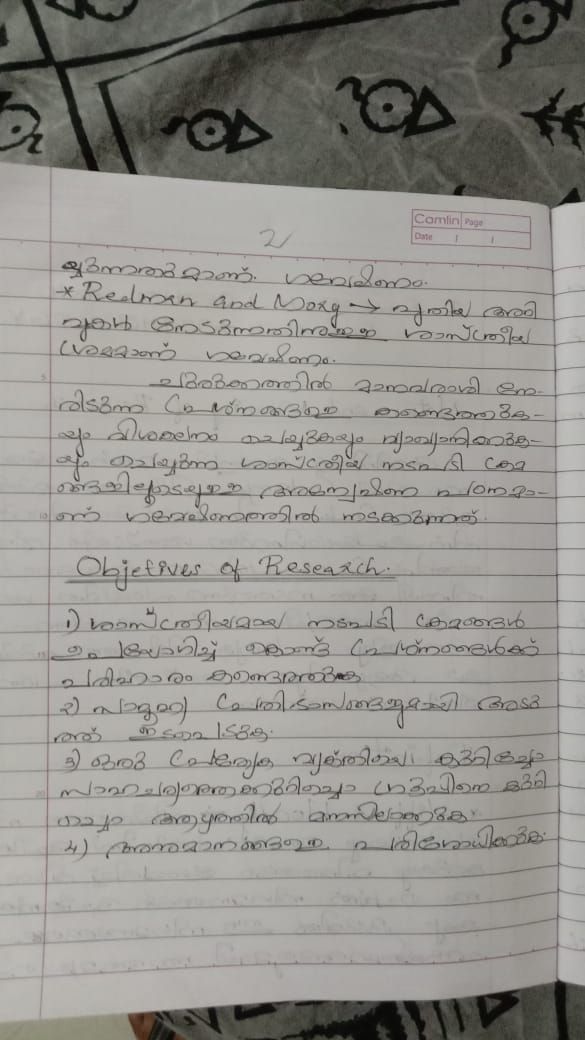 Research - Research Methodology - Notes - Teachmint