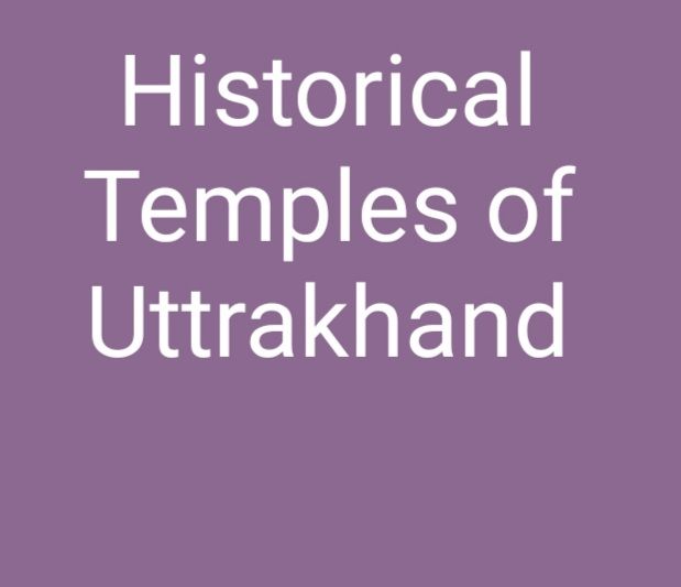 Utt - Science - Assignment - Teachmint